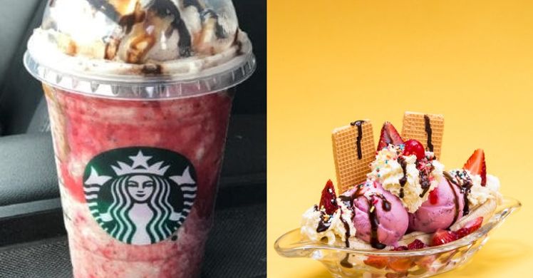 This New Secret Starbucks Drink Tastes Like A Banana Split - Forkly
